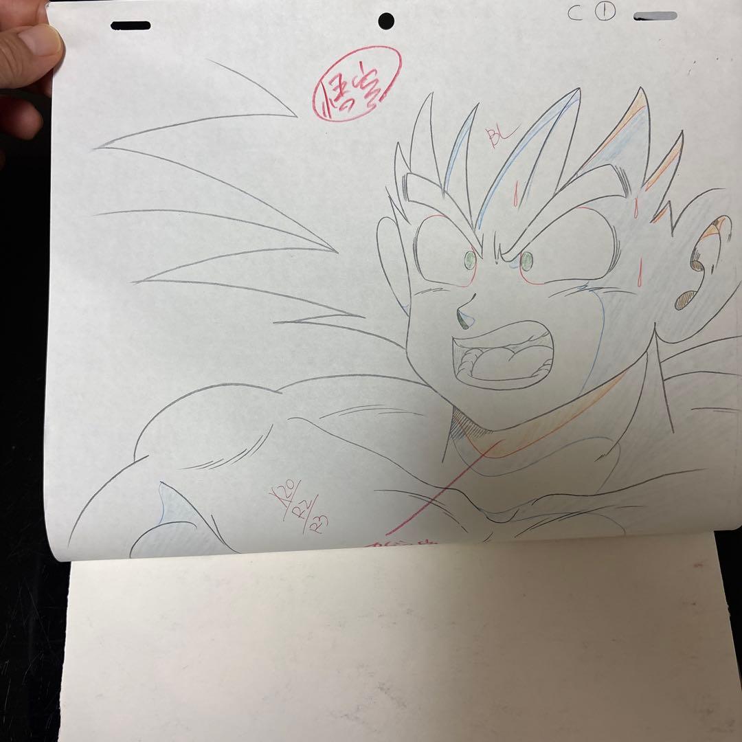 希少★ドラゴンボール孫悟空 セル画東映アニメーションセット