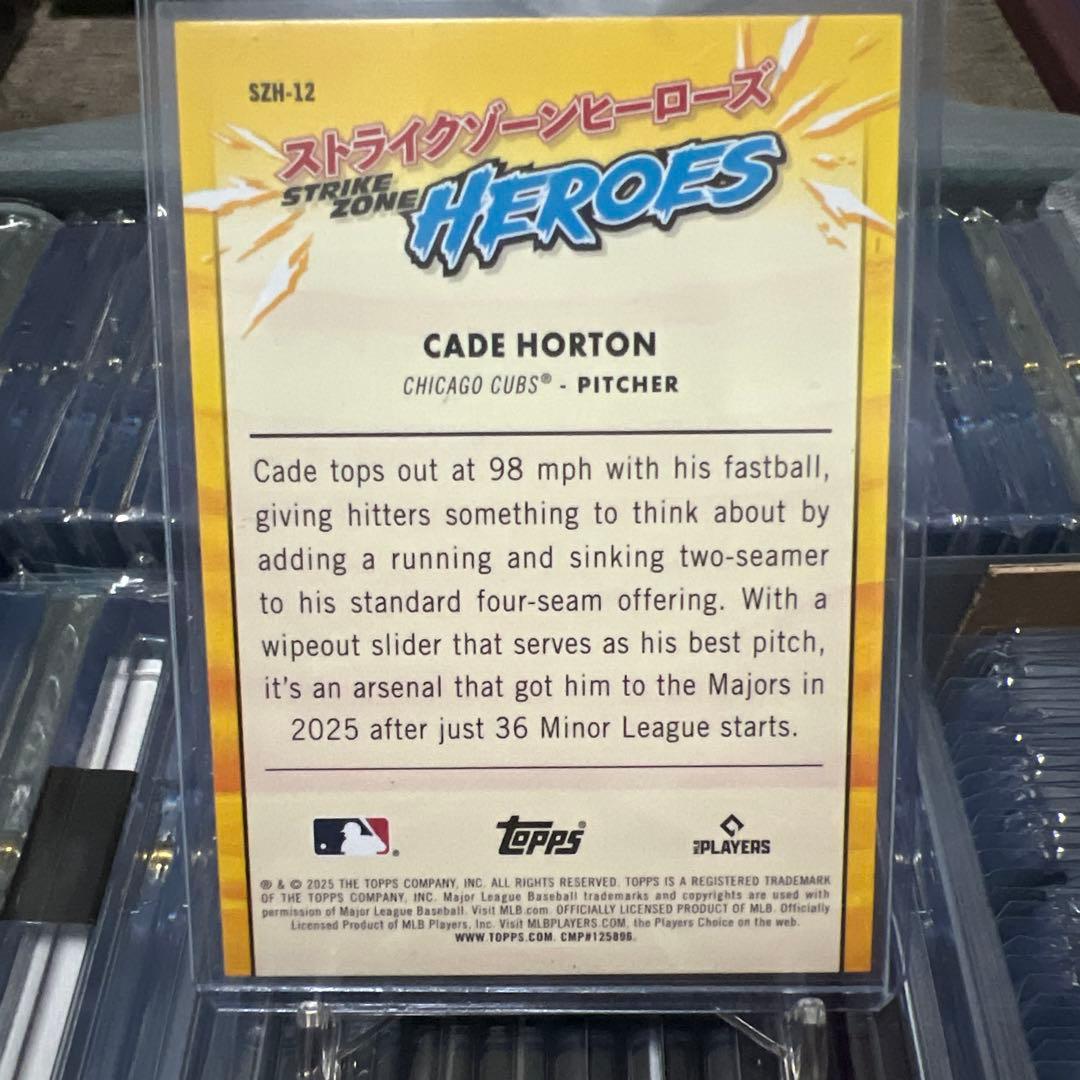 その他 2025 topps update Cade Horton 5/5