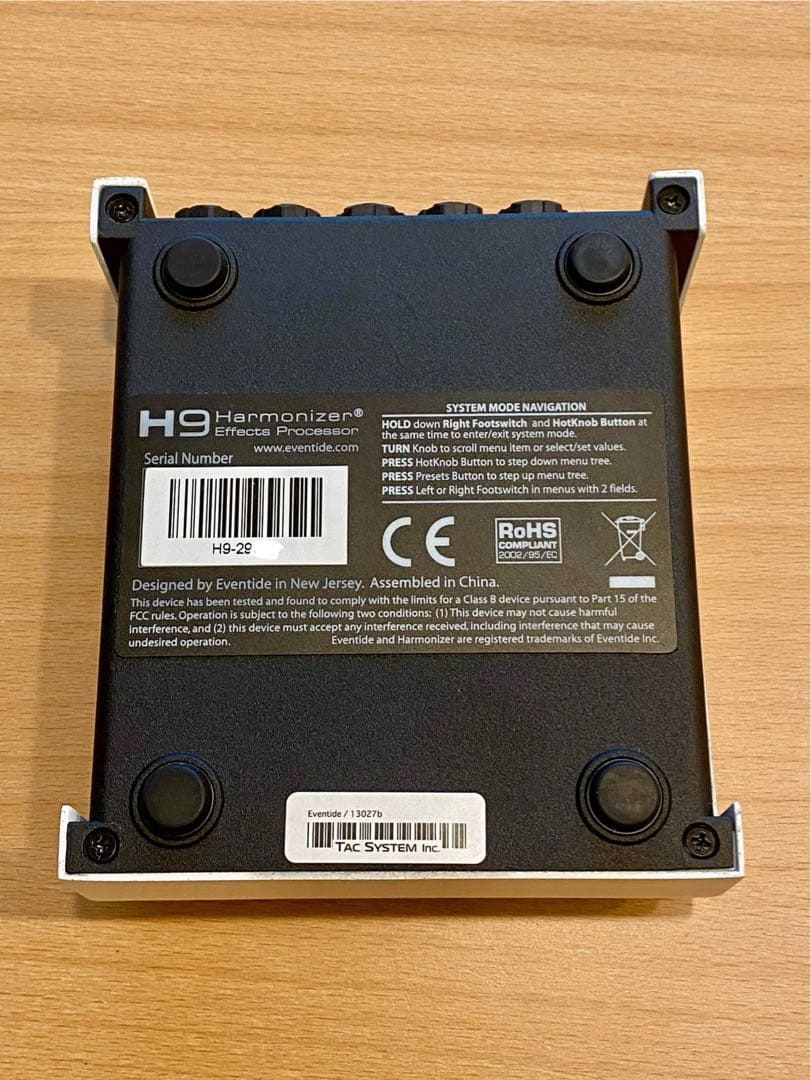 Eventide H9 Max 中古 美品