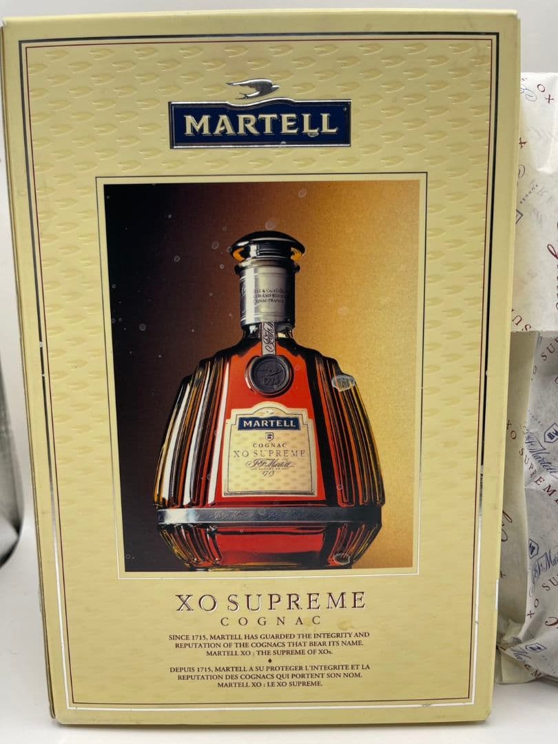 【MARTELL/マーテル/コニャック/XO SUPREME/700ml】