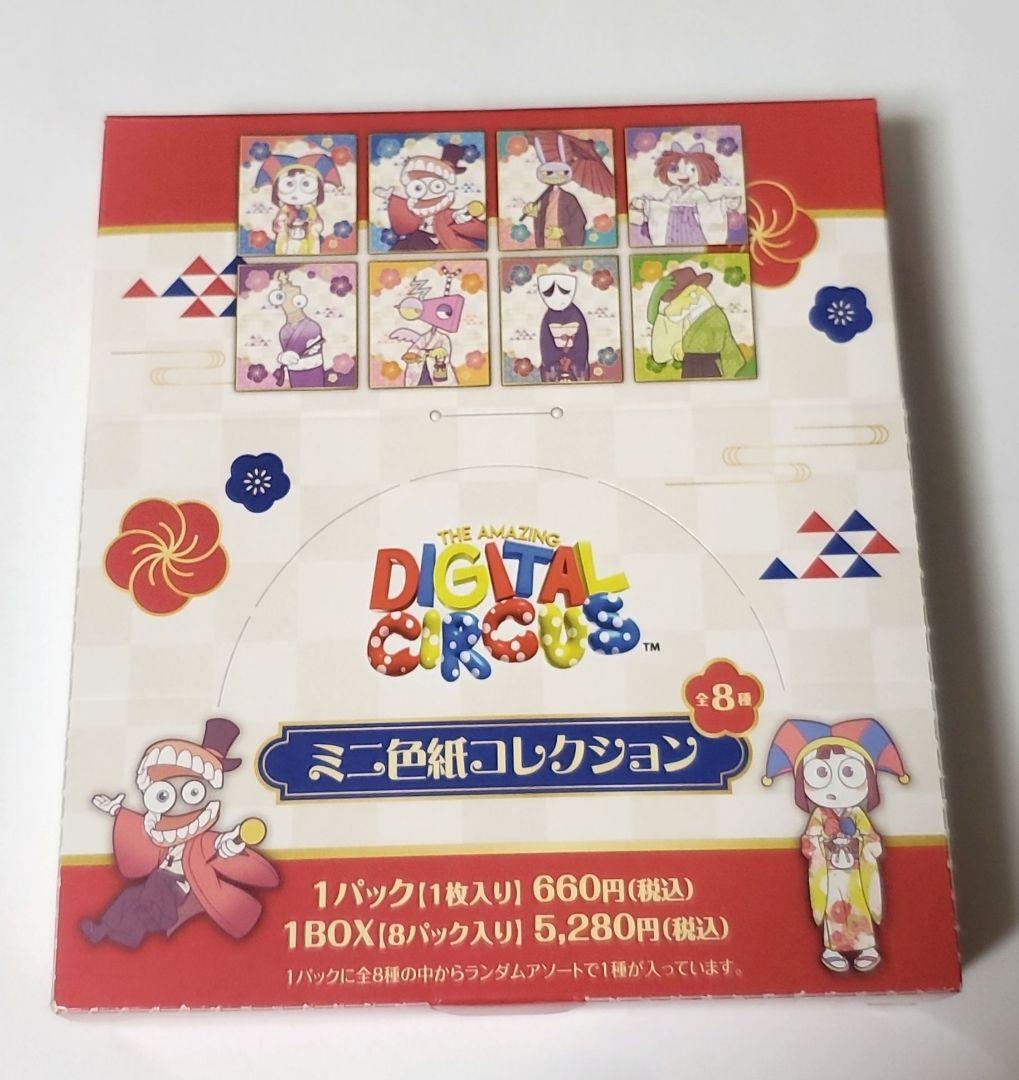 The Amazing Digital Circus　ミニ色紙コレクションBOX