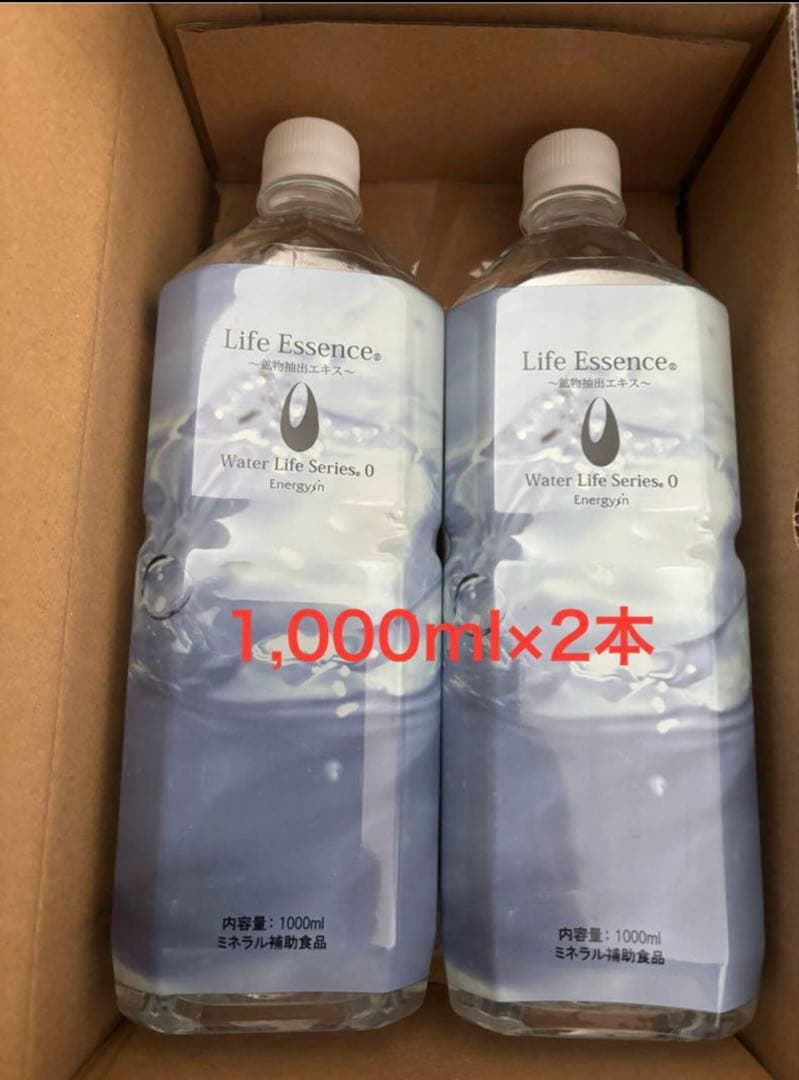 新品★ライフエッセンス★エコウォーター ポタポタクラブ★1,000ml×2本