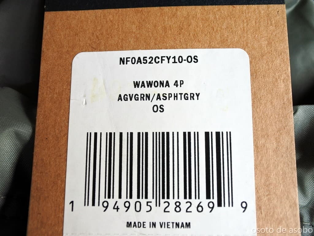 ノースフェイス ワオナ4 テント 4人用 アガベグリーン キャンプ アウトドア