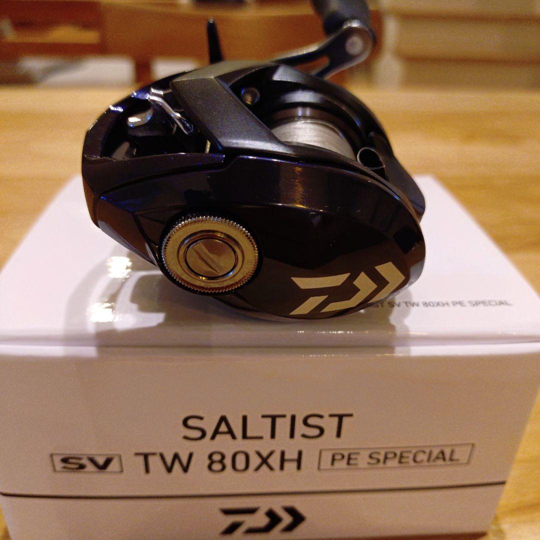 SALTIST SV TW 80XH PE SPECIAL　ダイワ　ソルティスト