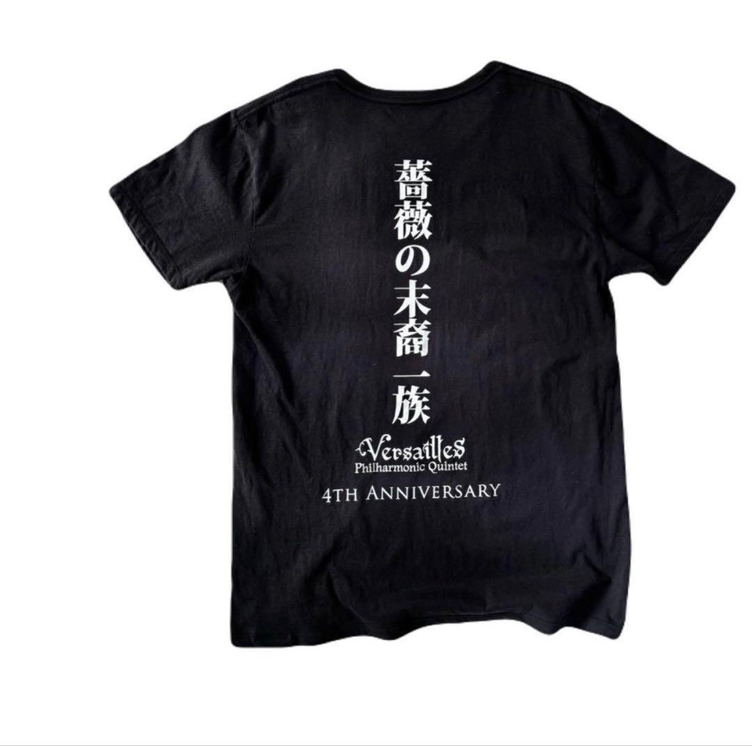 Versailles 4th Tシャツ