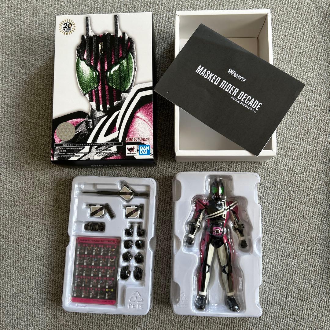 S.H.Figuarts 仮面ライダー 5体まとめ売り