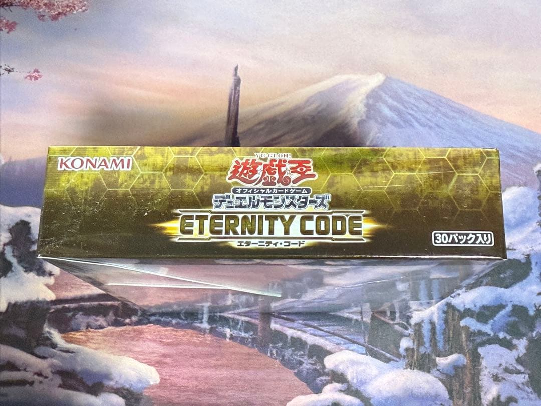 遊戯王/エターニティコード/ETERNITY CODE/未開封/1BOX