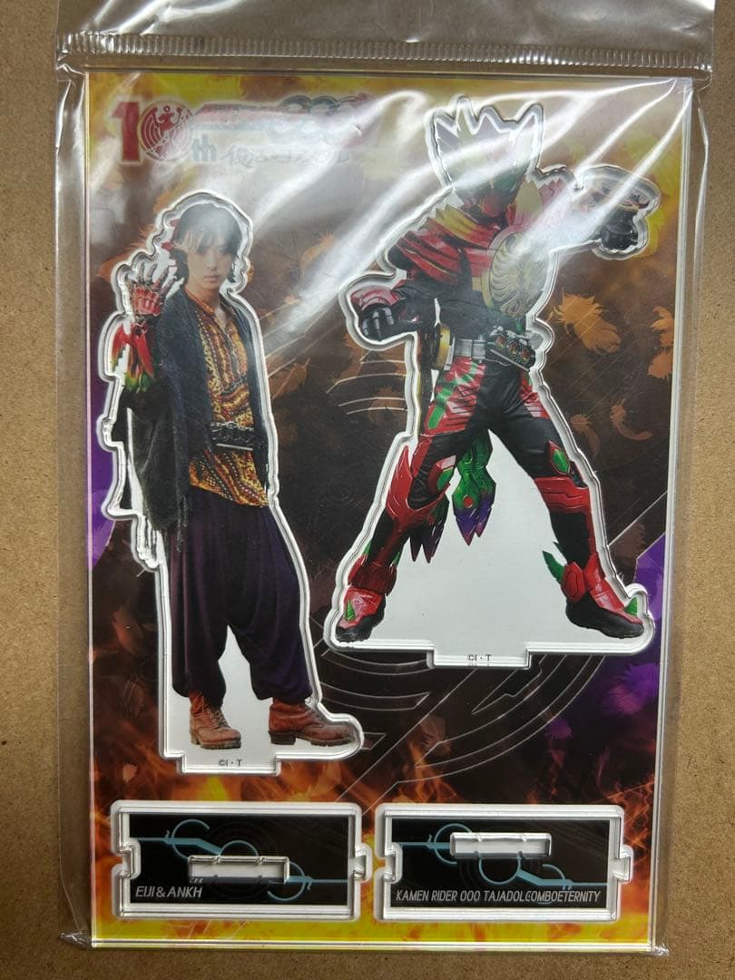仮面ライダー オーズ アクリルスタンド