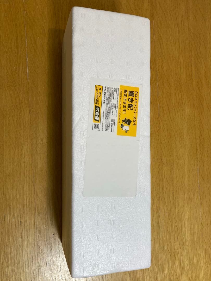 森伊蔵 焼酎 1800ml 2025年5月到着分