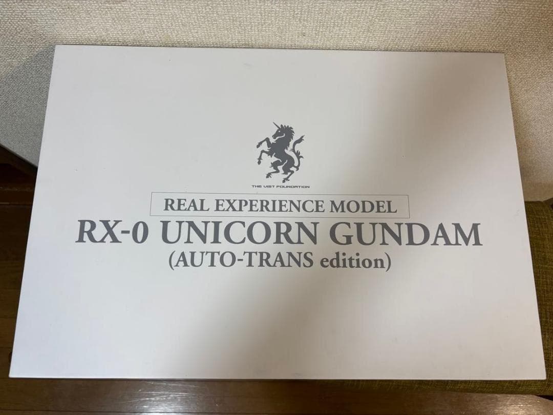 EXPERIENCE ユニコーンガンダム（AUTO-TRANS edition）