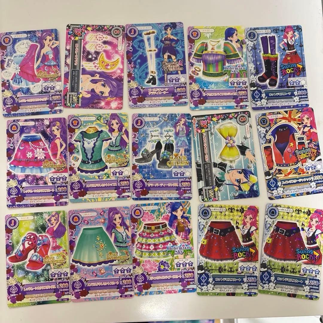 アイカツカード 部屋片付けてたらたくさん出てきました。 まとめ売り 全売り