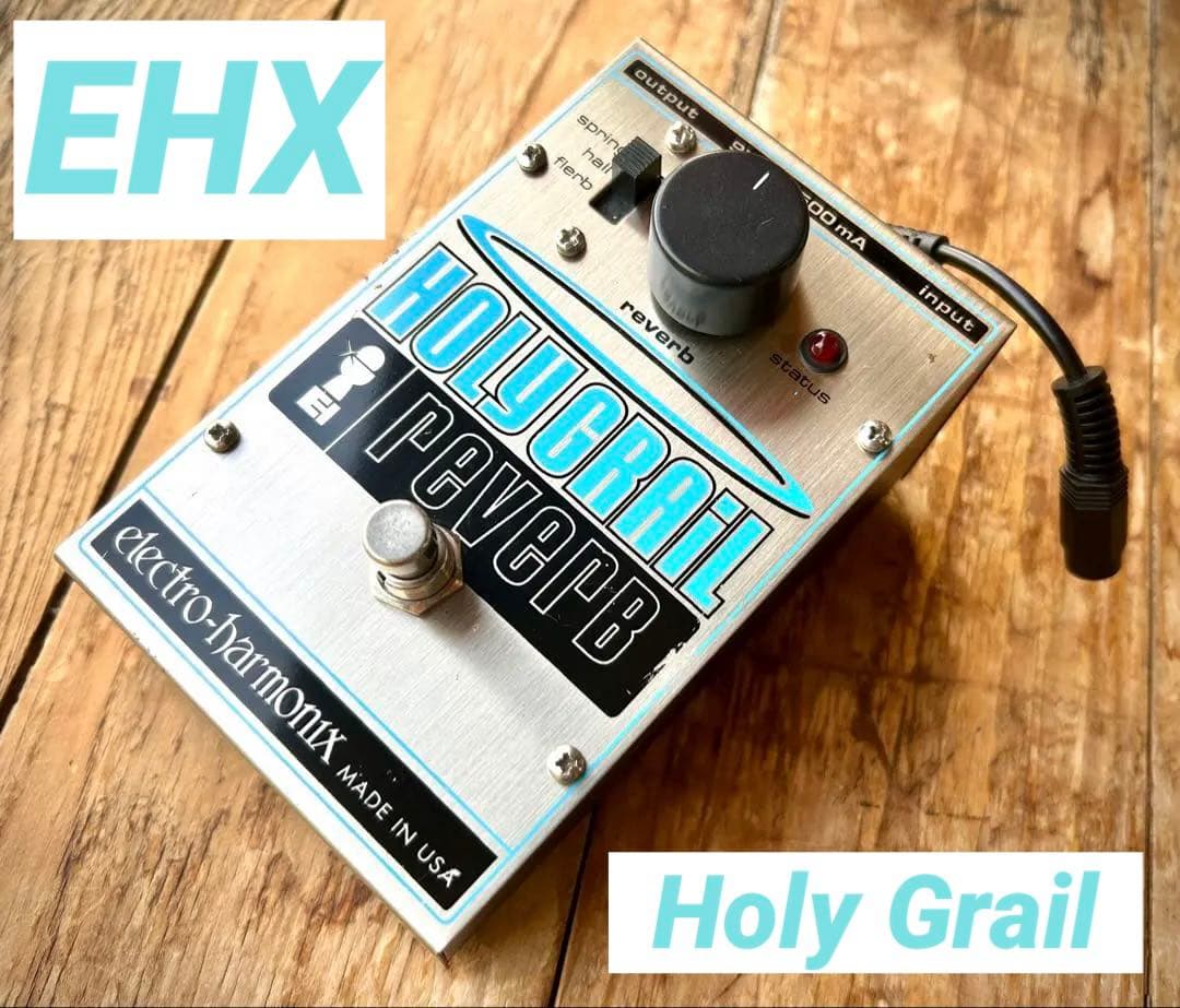 ギター Electro-harmonix Holy Grail Reverb