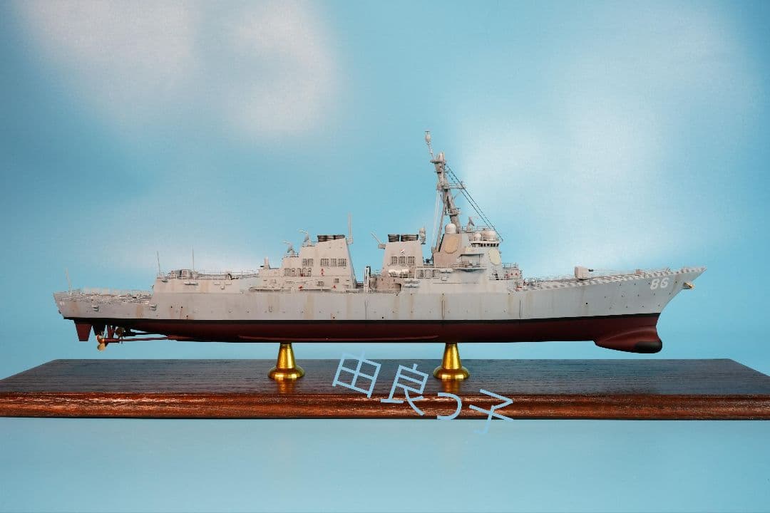 完成品 1/350 アメリカ海軍 DDG-86 シャウプ
