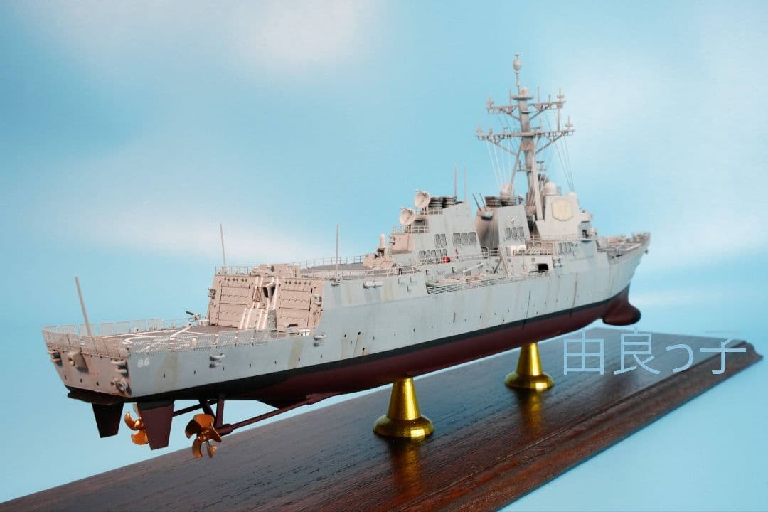 完成品 1/350 アメリカ海軍 DDG-86 シャウプ