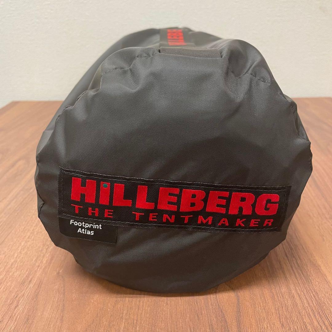 新品 ヒルバーグ HILLEBERG アトラス フットプリント 純正 国内正規品