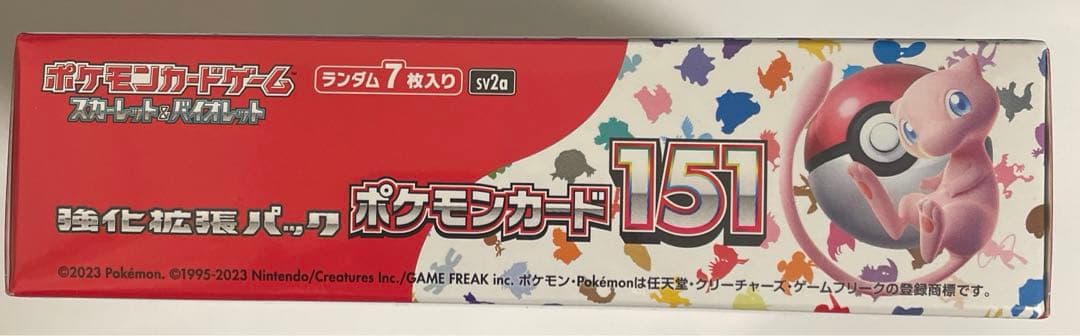 ポケカ151 シュリンク付き　1BOX シュリンク少し破れあり