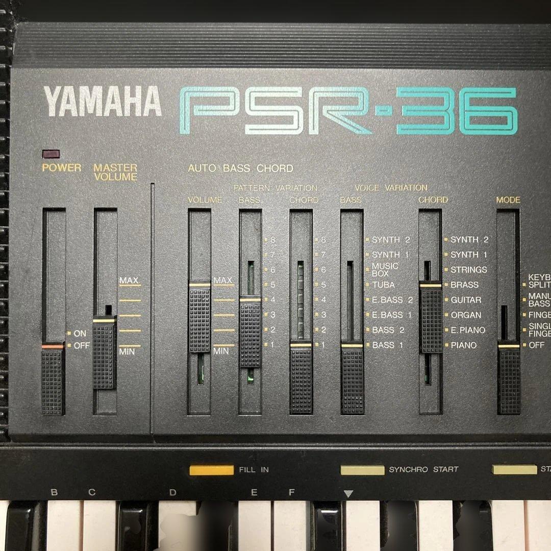 【動作確認済】YAMAHA PSR-36 シンセサイザー　美品