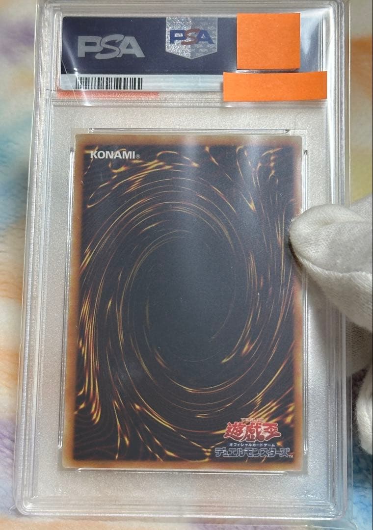 【遊戯王】（美品）魅惑の女王 LV7 レリーフ　PSA9
