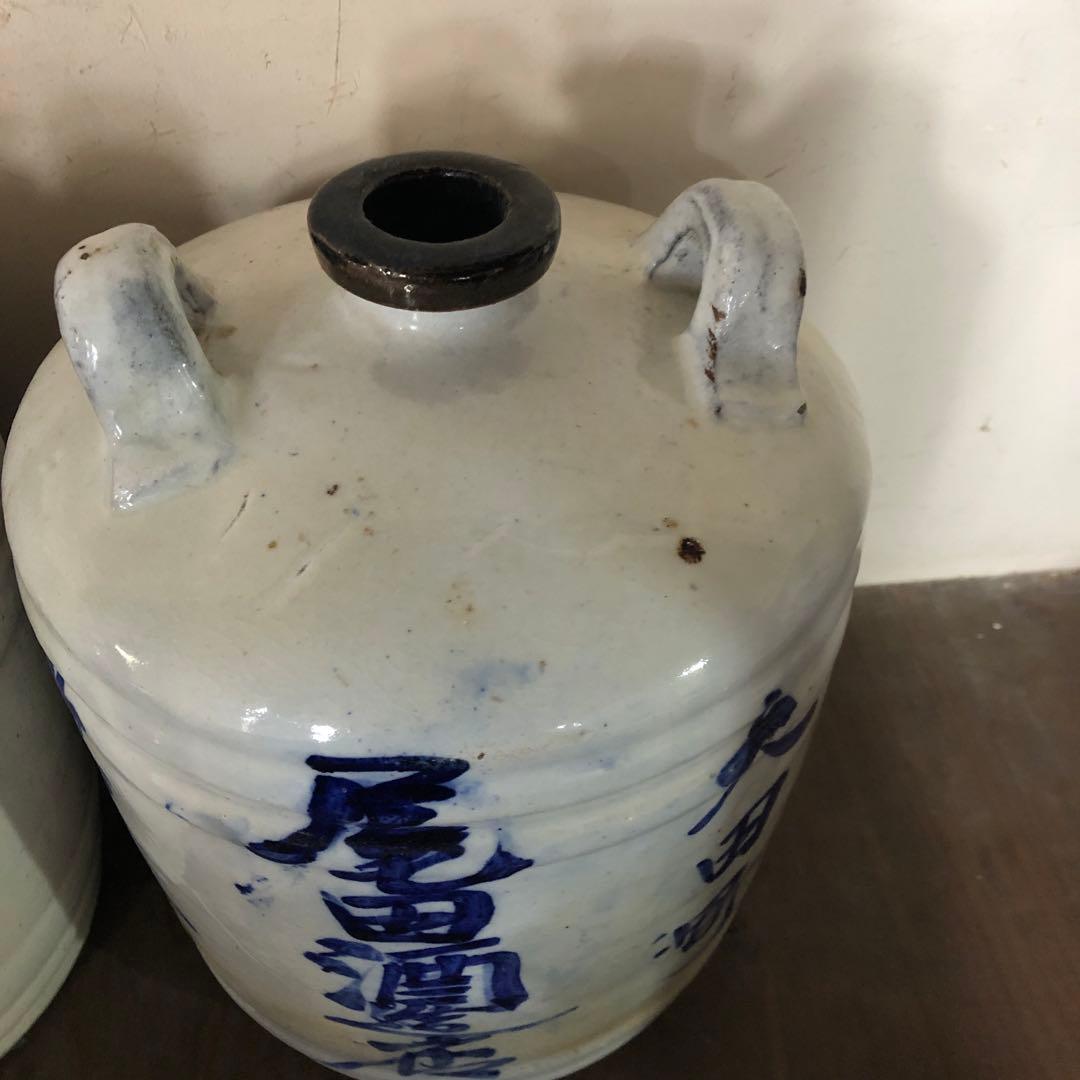 昭和レトロ　陶器製　酒樽　3個セット
