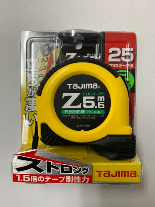 タジマ スケール コンベックス Zロック-25 5.5m 尺相当目盛付×3個