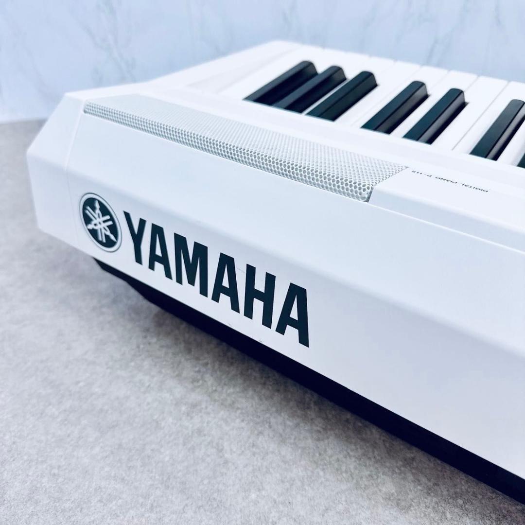 YAMAHA ヤマハ P-115WH 電子ピアノ 88鍵 ホワイト