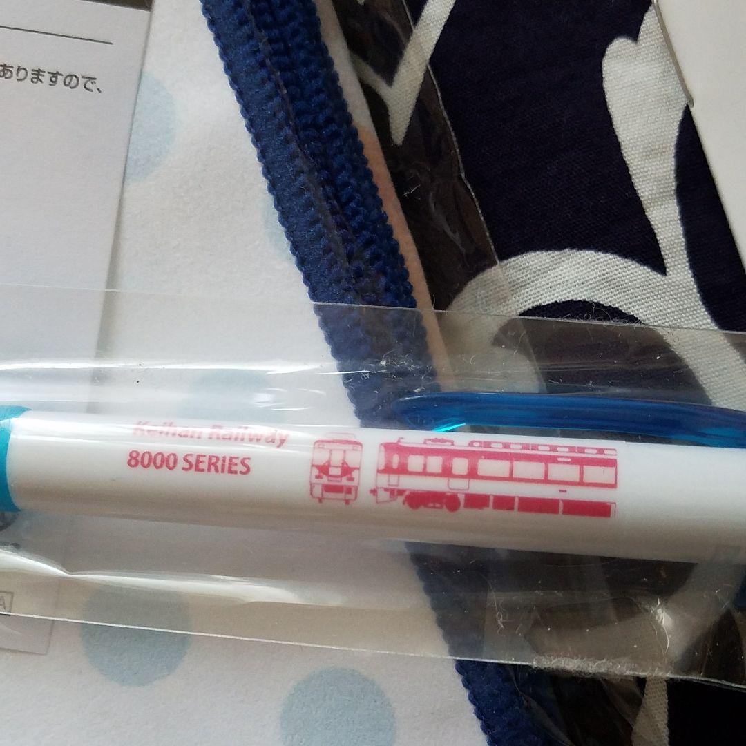 石山ともか　ノート　ビッグマイクロファイバータオル　ボールペン