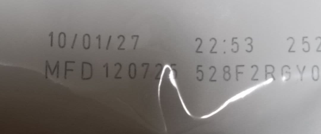 【12月22日22時取下】新品未開封　ロイヤルカナン　インドア　10キロ
