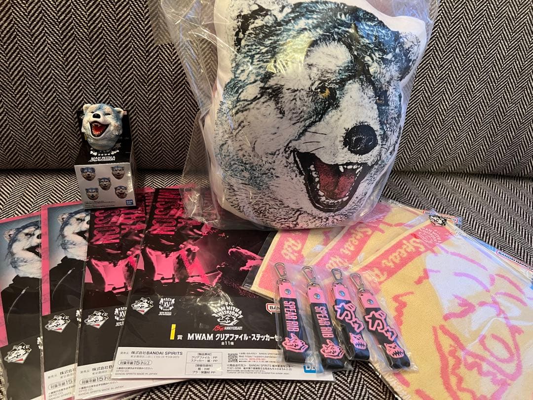 MAN WITH A MISSION 一番くじ スペアリブまとめ売り