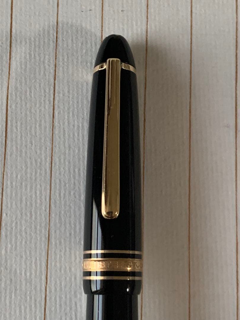 Montblanc（モンブラン）マイスターシュテュック 146　14K万年筆美品