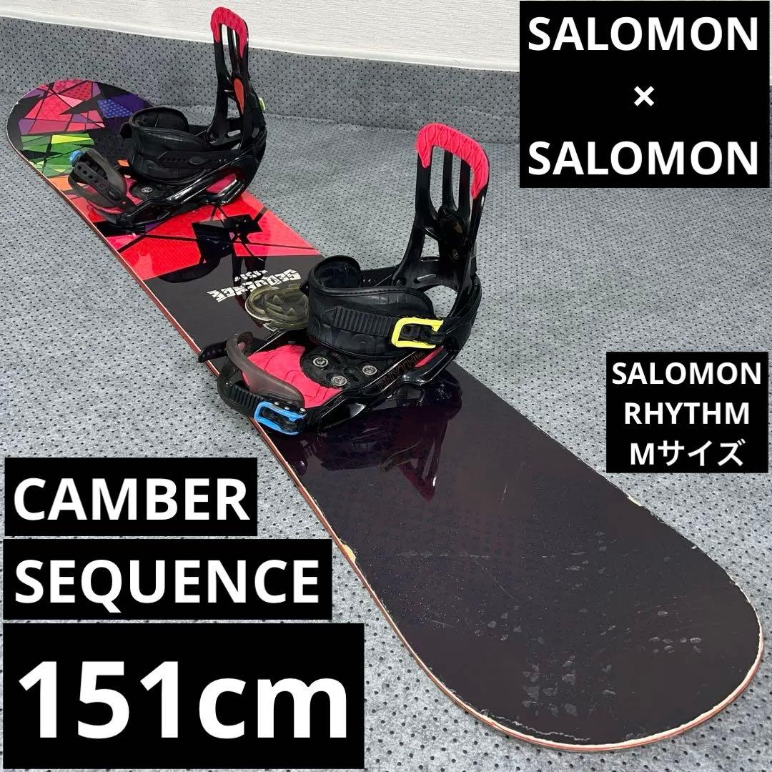１５回使用 SALOMON SEQUENCE 151cm×RHYTHM Mサイズ