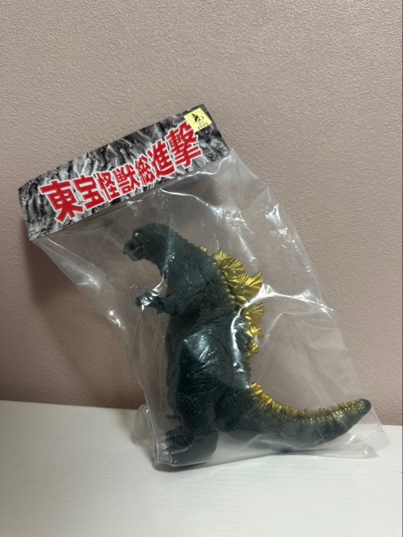 サンガッツ本舗　東宝怪獣総進撃　GMKゴジラ