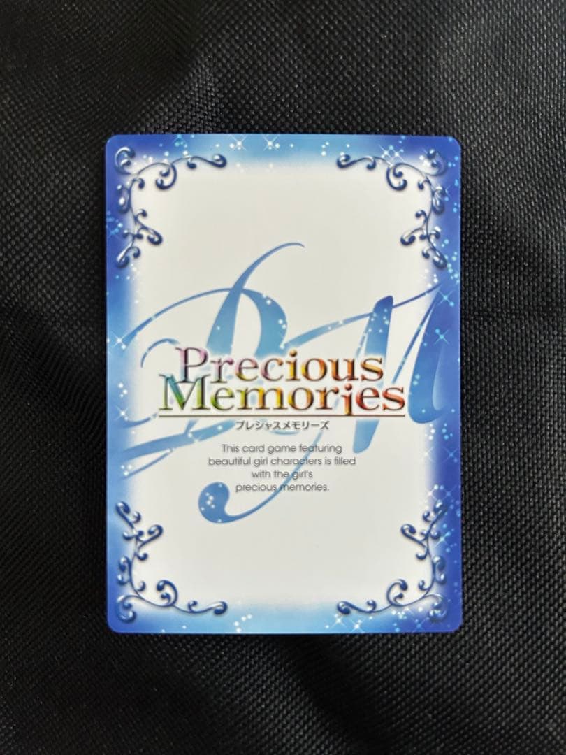 アームストロング砲　プレシャスメモリーズ　ダンまち　ヘスティア1