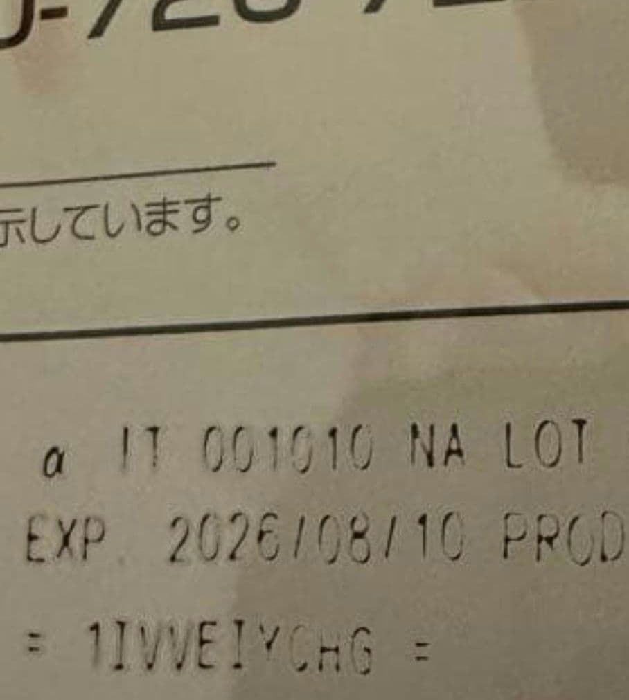 26.08 ファルミナ ベットライフ 犬用 消化器ケア 2kg