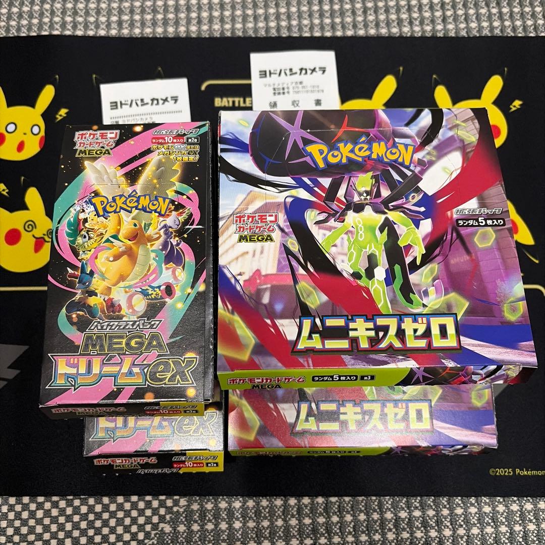 ポケモンカード ムニキスゼロ MEGAドリームEX 4box