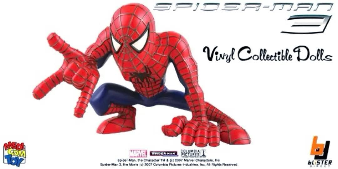 MARVEL メディコムトイ VCD スパイダーマン3 フィギュア 開封未使用品