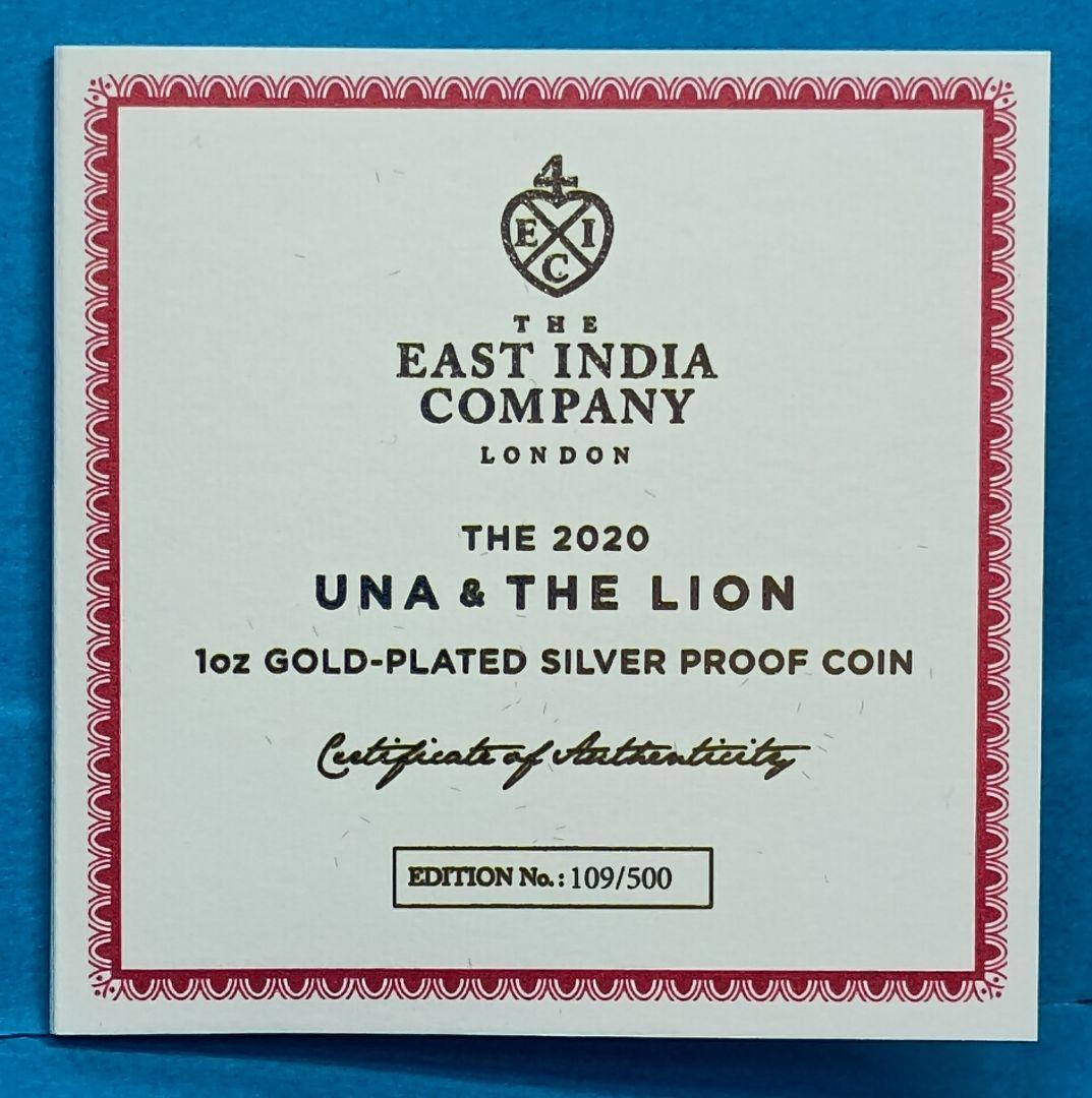 2020 セントヘレナ ウナとライオン 1oz £1 銀貨 NGC PF70UC