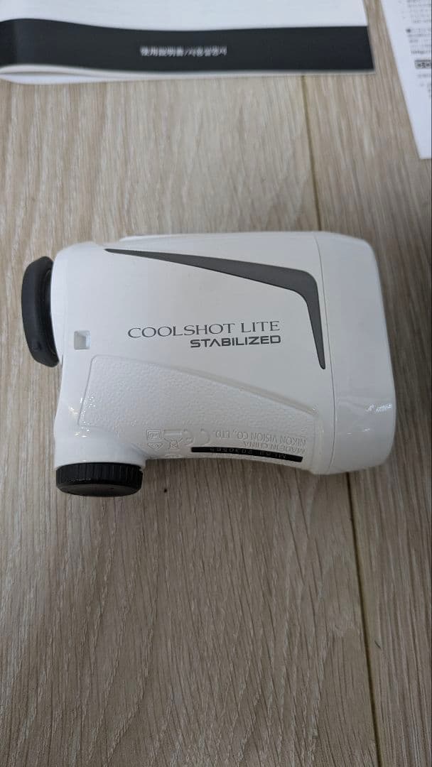 【mii9/5】ニコン COOLSHOT LITE STABILIZED