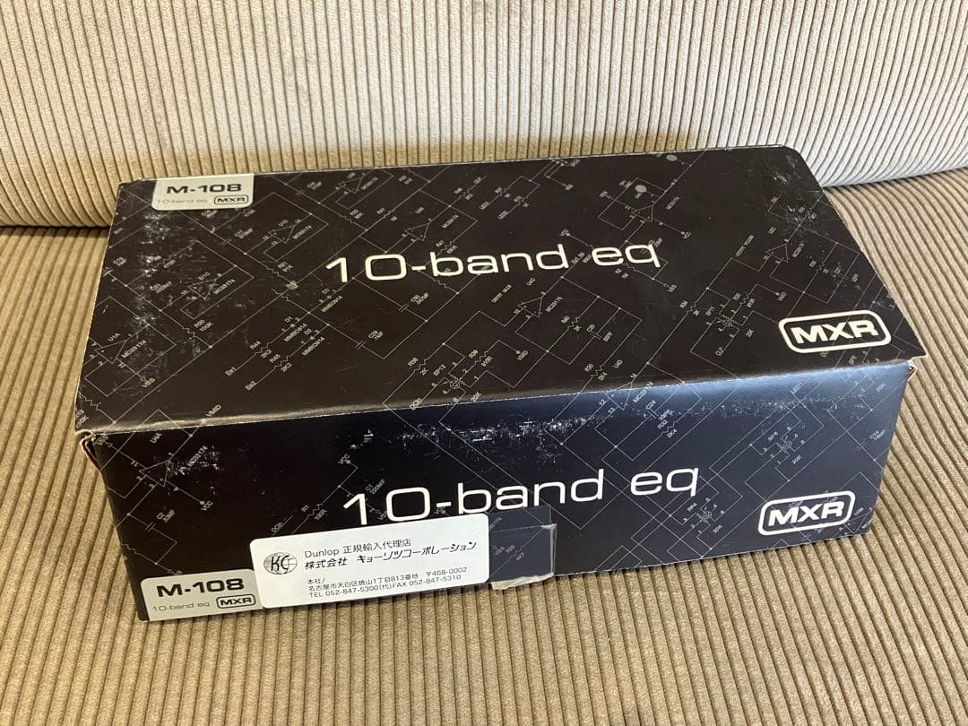 MXR M108 10-band EQ TEN-BAND イコライザー