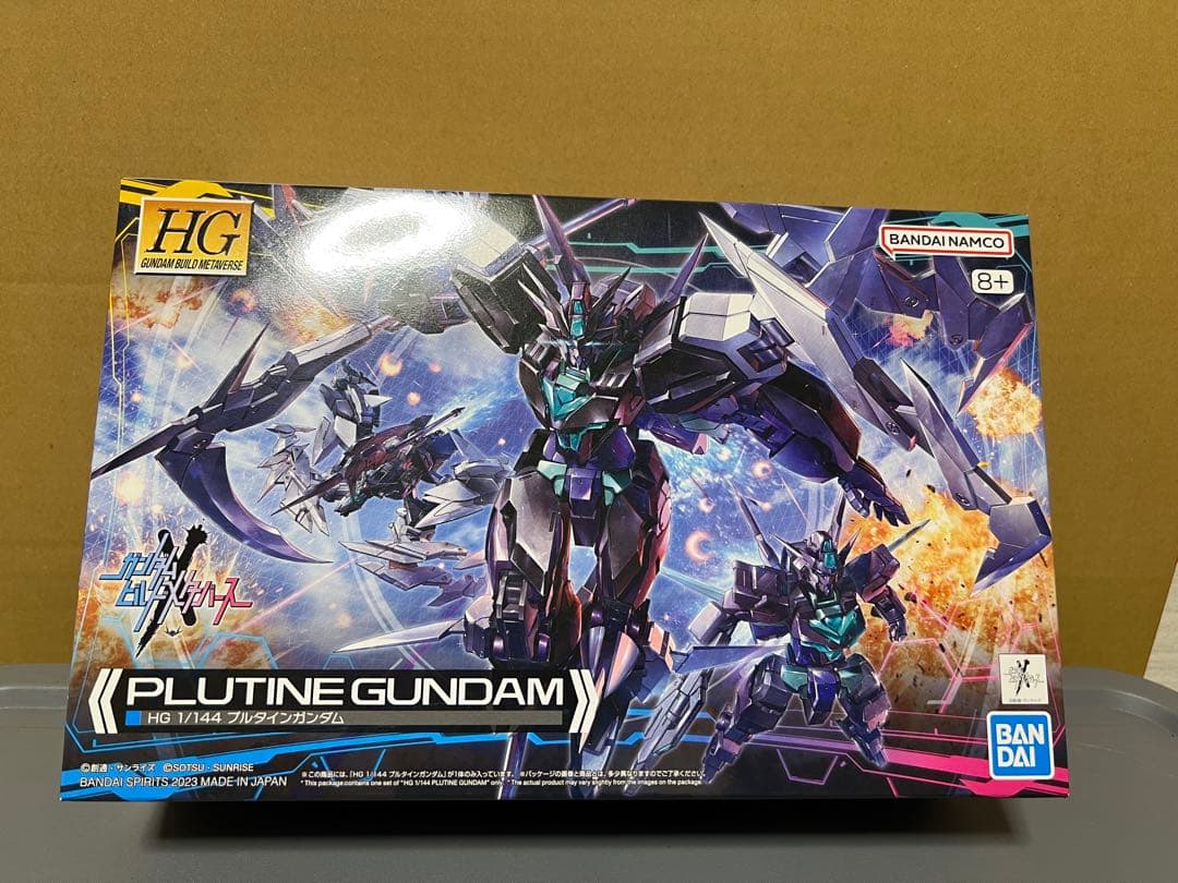 ガンダム　ビルドダイバーズ系　ガンプラ　まとめ売り　8点