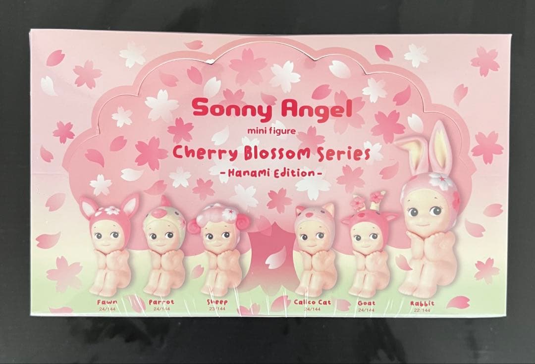 [ゆなち] Sonny Angelソニーエンジェル 3箱まとめ売り