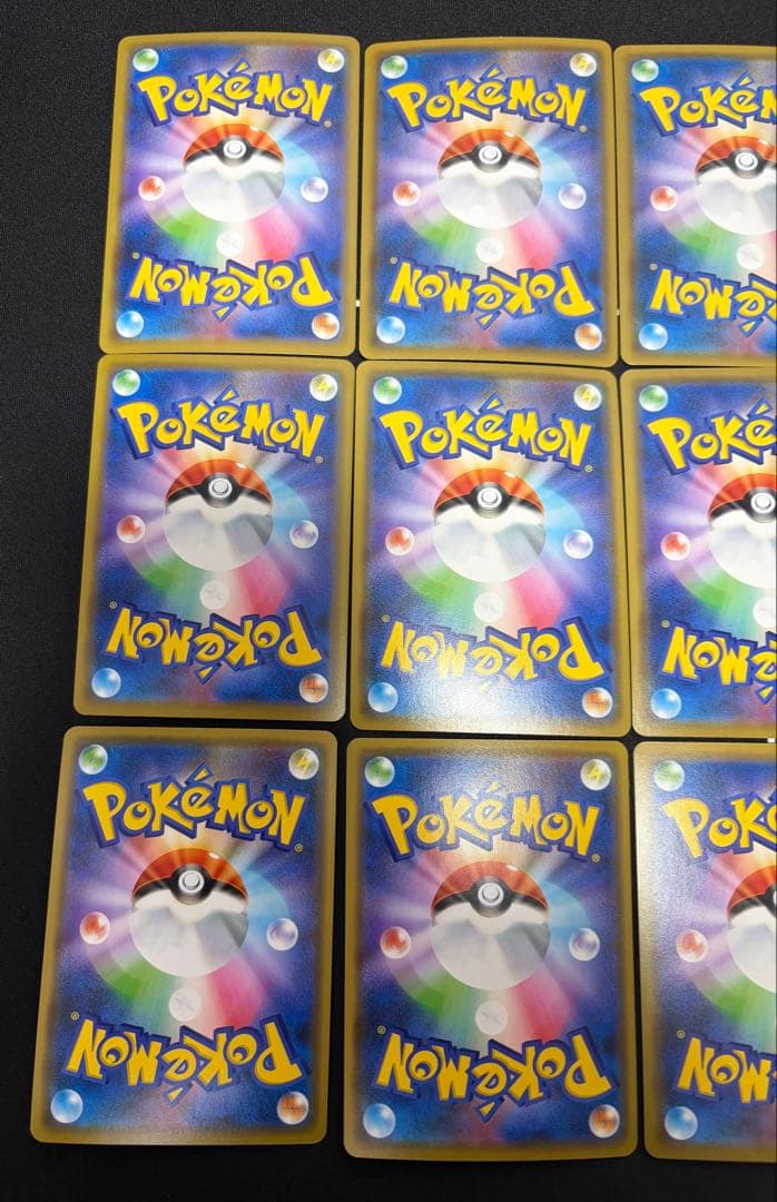 ポケモンカード　タッグチームまとめ売り19枚