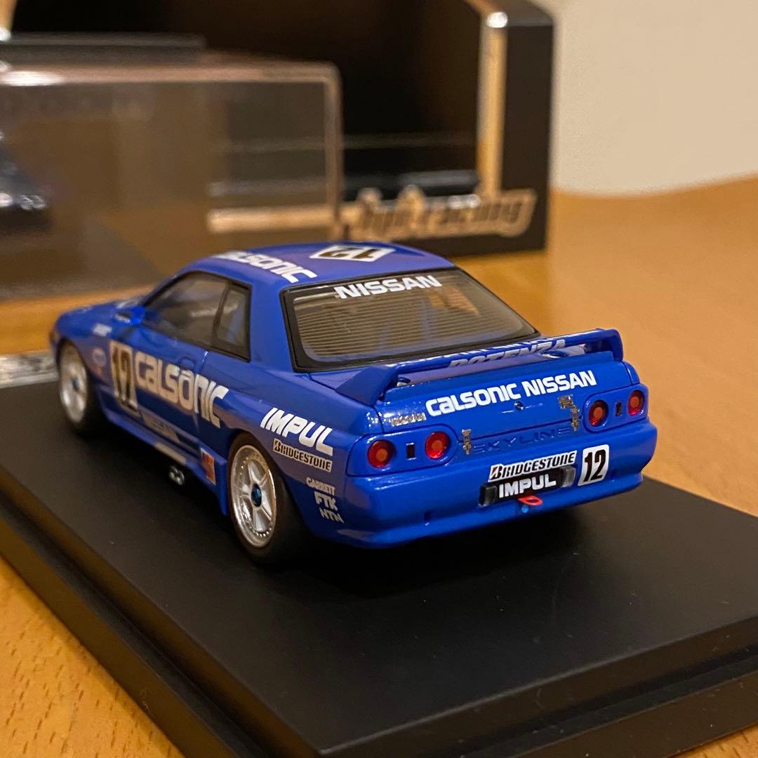 【hpi 1/43】カルソニック スカイライン 1990 JTC #12