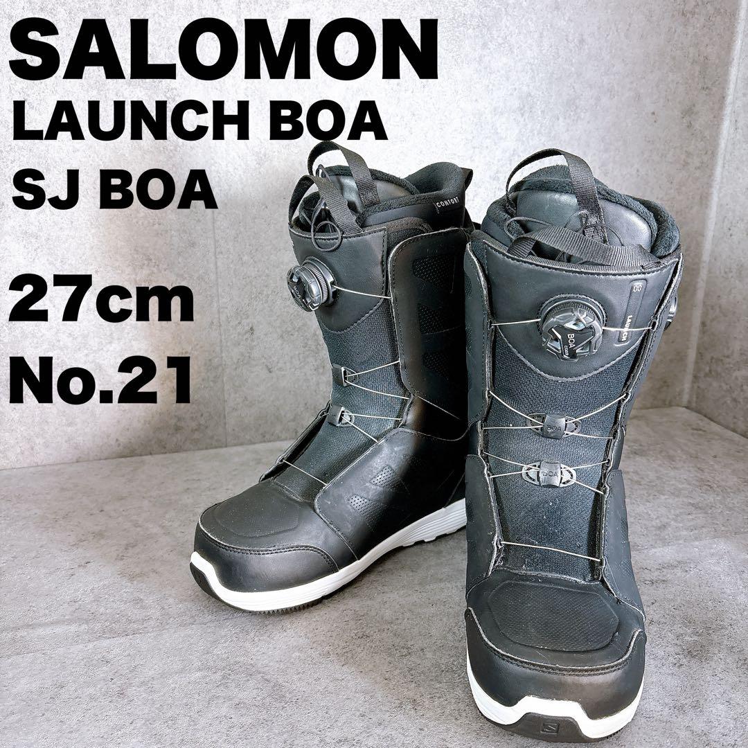 メンズスノーボードブーツSALOMONサロモン ランチ　ダブルボア　27センチ