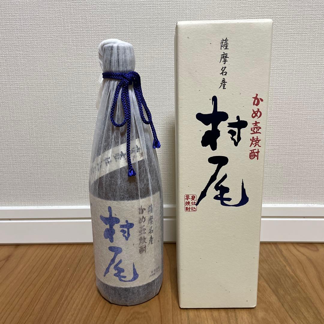 ANA限定 村尾x2本 本格焼酎 750ml 新品未開封