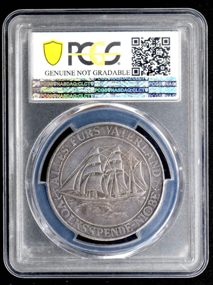 PCGS SP UNC D ドイツ 1932 銀メダル ニオベ号沈没追悼