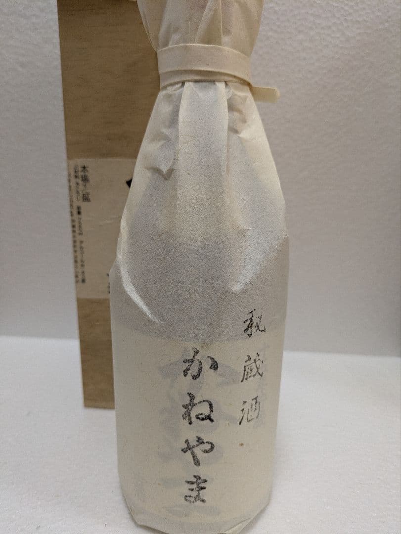 【秘蔵酒】本場泡盛 かねやま 15年古酒 43度