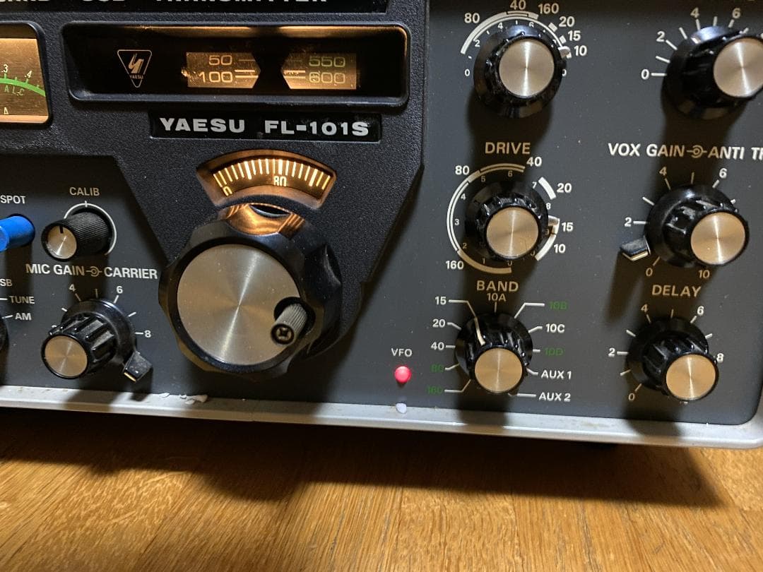 YAESU　FL-101、FR-101　八重洲無線　送・受信機