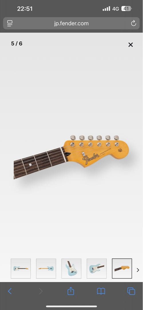 Fender Rei Stratocaster R246,レイブルー