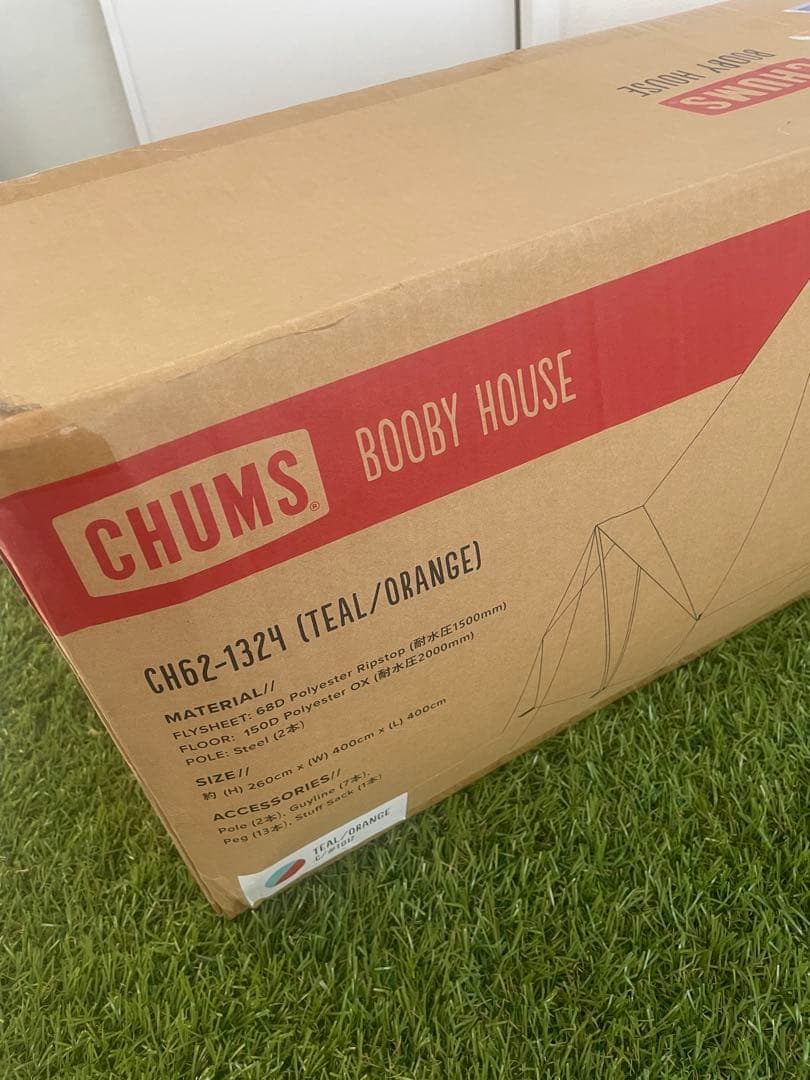 新品　CHUMS チャムス ブービーハウス　BOOBY HOUSE テント