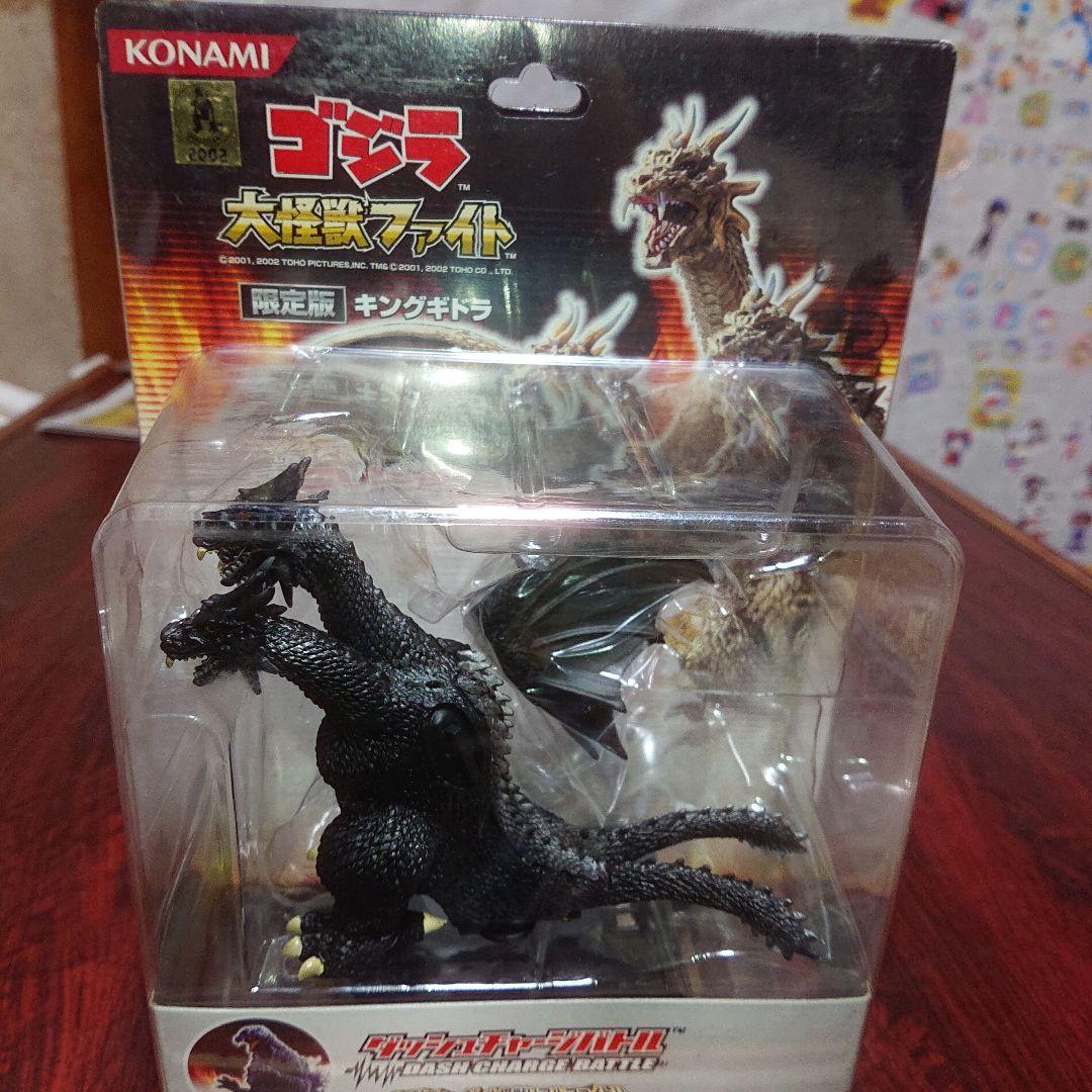 ゴジラ 大怪獣ファイト/ダッシュ チャージバトル セット